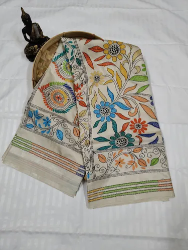 Kanthasri - Kantha bole kotha